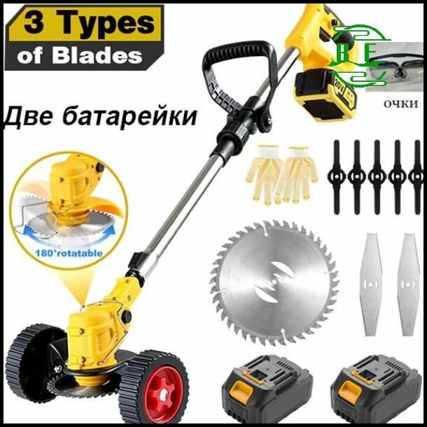 Новая портативная складная электрическая газонокосилка с аксессуарами-BF