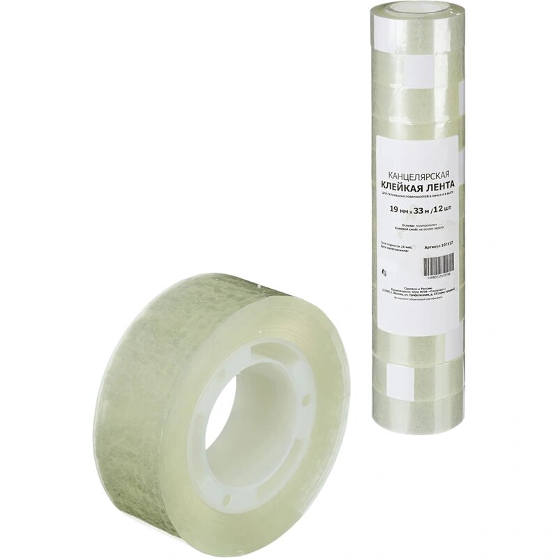 Клейкая лента Комус скотч прозрачный узкий 33 метра 12 шт