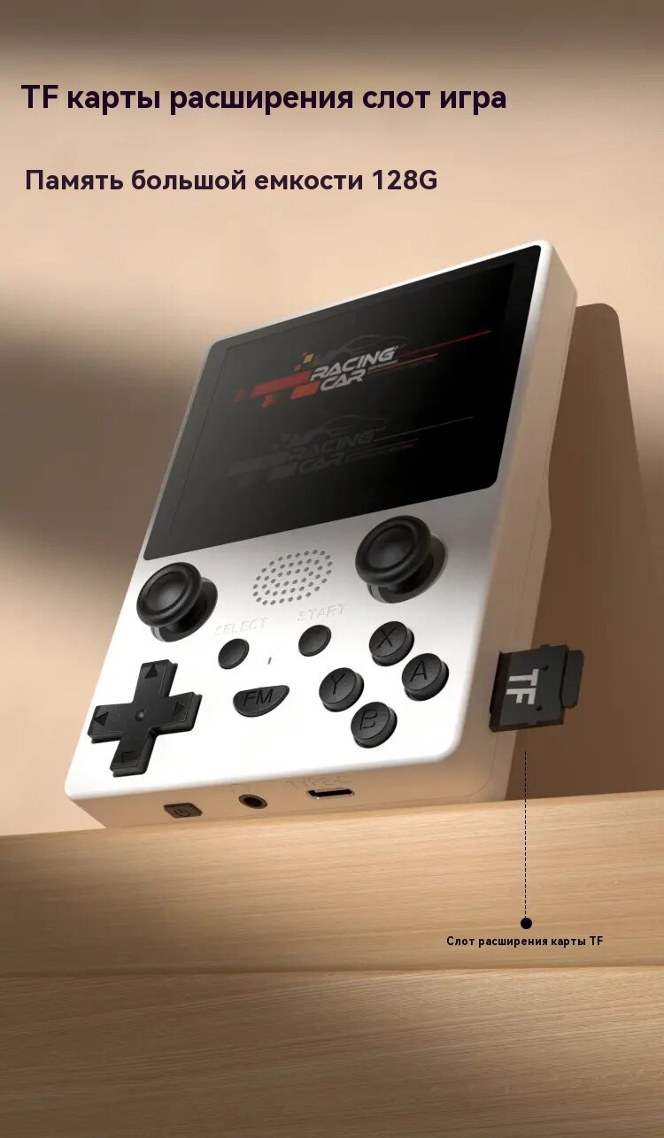 X5 Новая портативная игра ретро GBA Arcade Classic Ностальгический FC Arcade PSP