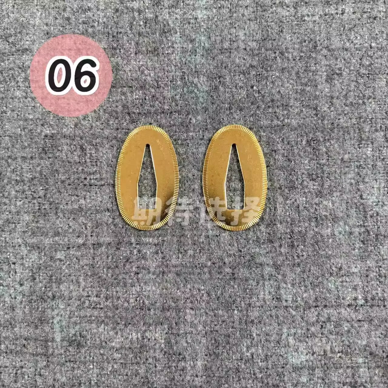 Медная/латунная прокладка для сеппы Tsuba 6. Brass
