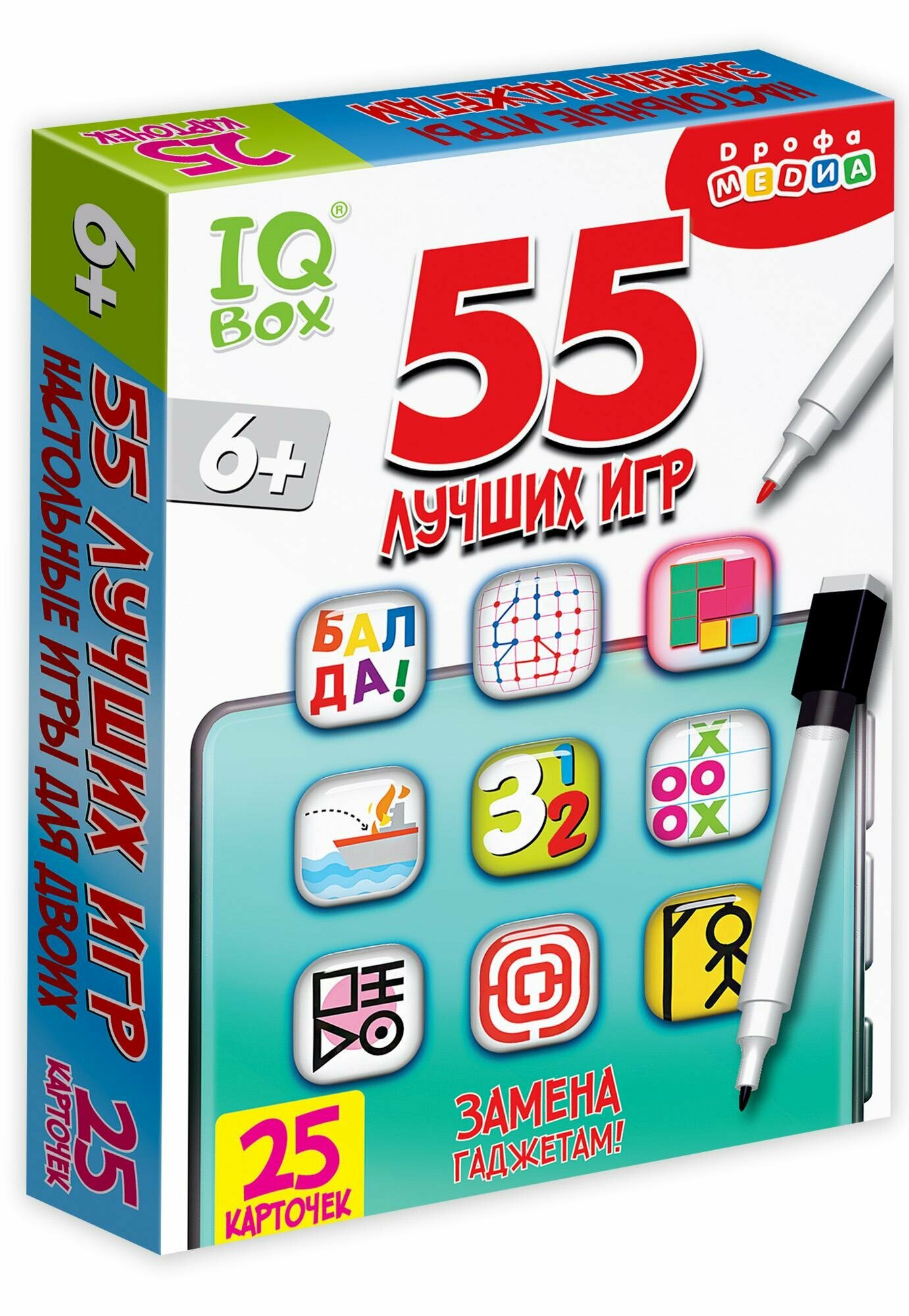 IQ Box. 55 лучших игр