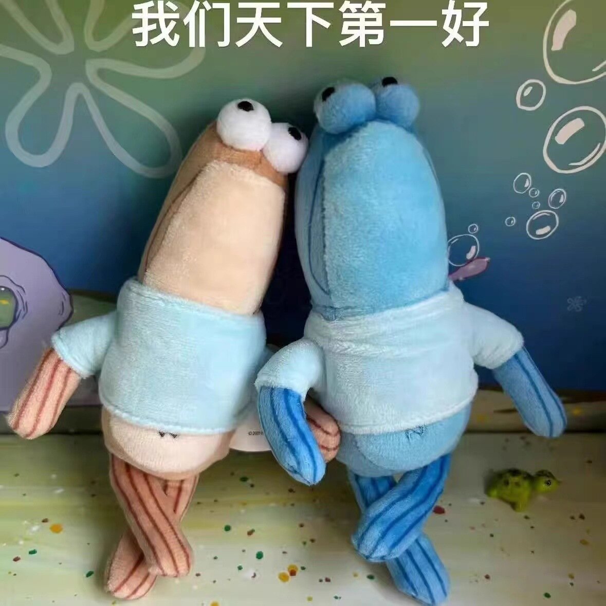 SpongeBob SquarePants Bikini Bottom Resident Plush Doll Pendant Ugly Cute Dummy Fish Backpack Ornament Doll