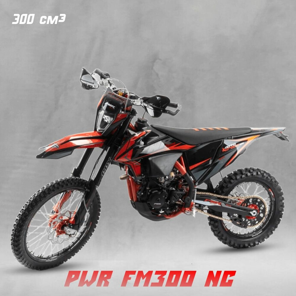 Мотоцикл PWR FM300 NC (ZS 182MN) 300 куб. см. / 28 л. с. / Кросс