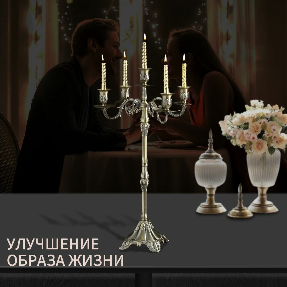 Подсвечник напольный латунный на 5 свечи ，Бронзовый подсвечник，Обед при свечах 37*84cm