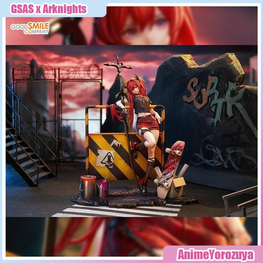 Аниме Фигурка/GSAS - Аркнайтс(arknights)/Сурт(Surtr),290mm