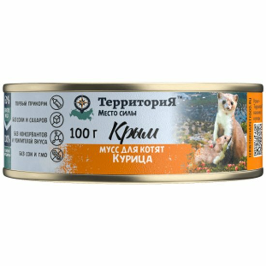 Корм влажный Территория Крым Рубленое мясо в соусе для стерилизованных кошек Курица, 100г