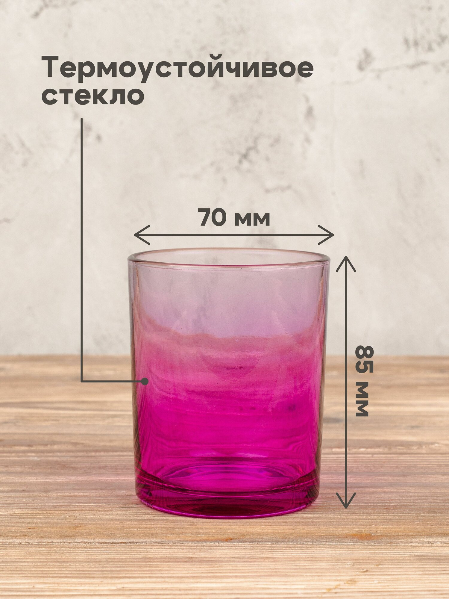 Аксессуар для свечей — фото 1