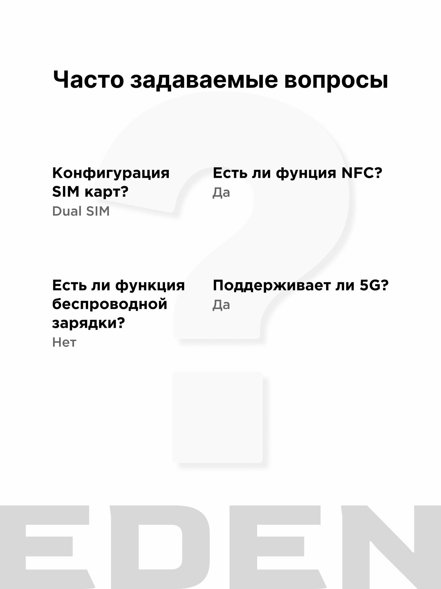 Смартфон Honor 400, 8/256 Gb, 6.55", 6000 мА*ч, цвет Gray (серый) — фото 1