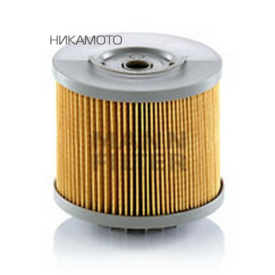 MANN-FILTER P 1244 X Фильтр топливный