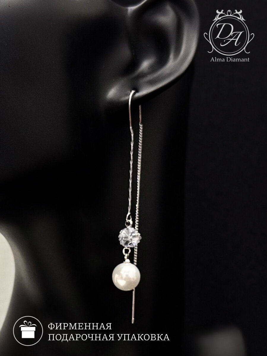 Серьги с подвесками, жемчуг имитация