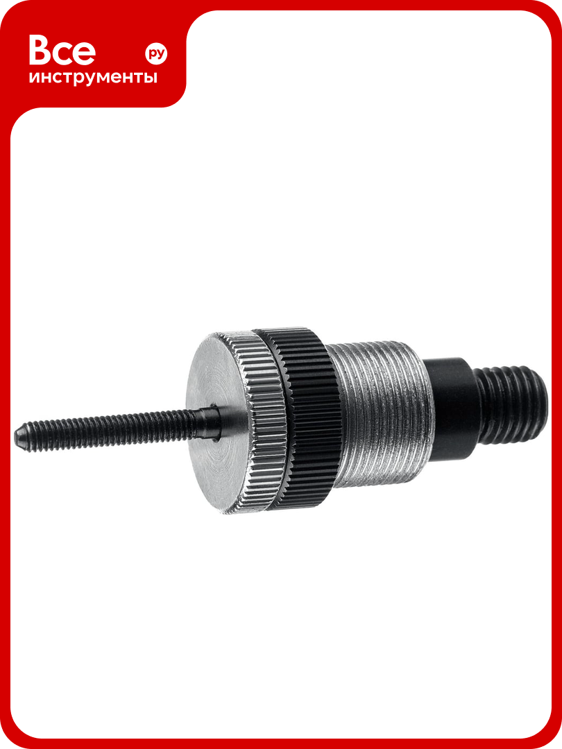 Сменная насадка М4 для заклепочника KRAFTOOL NUT-12 31183-M4, заклепочника