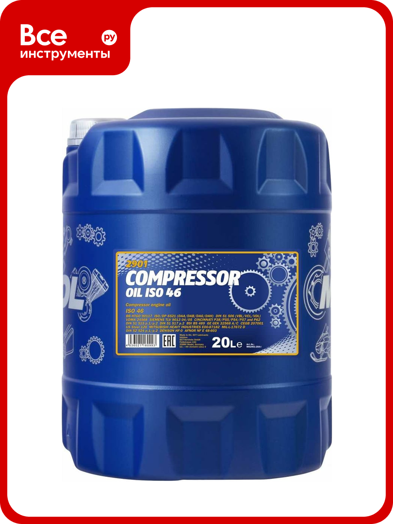 Масло минеральное COMPRESSOR OIL ISO 46 20 л для воздушных компрессоров MANNOL 1935
