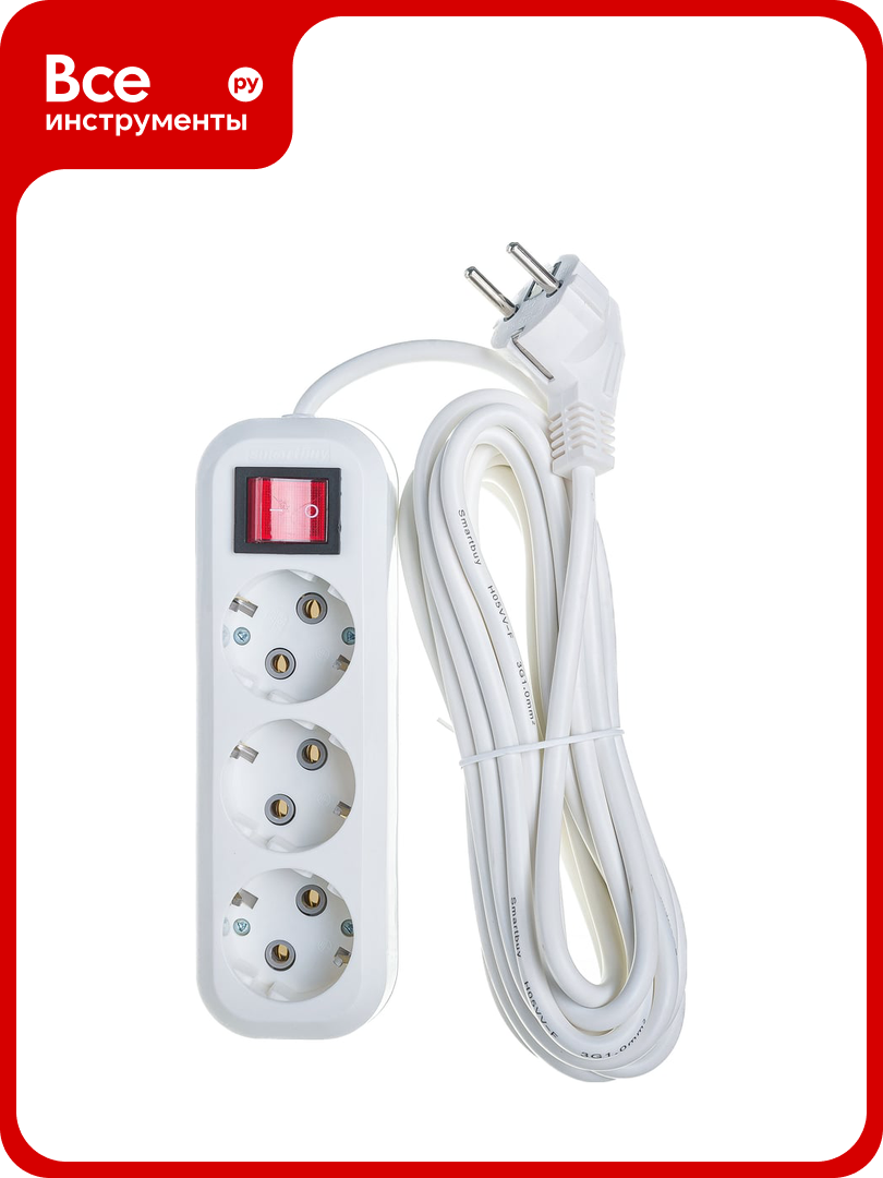 Удлинитель Smartbuy 3 гнезда 5 метр 16А/3,5кВт с выкл. и заземлением ПВС