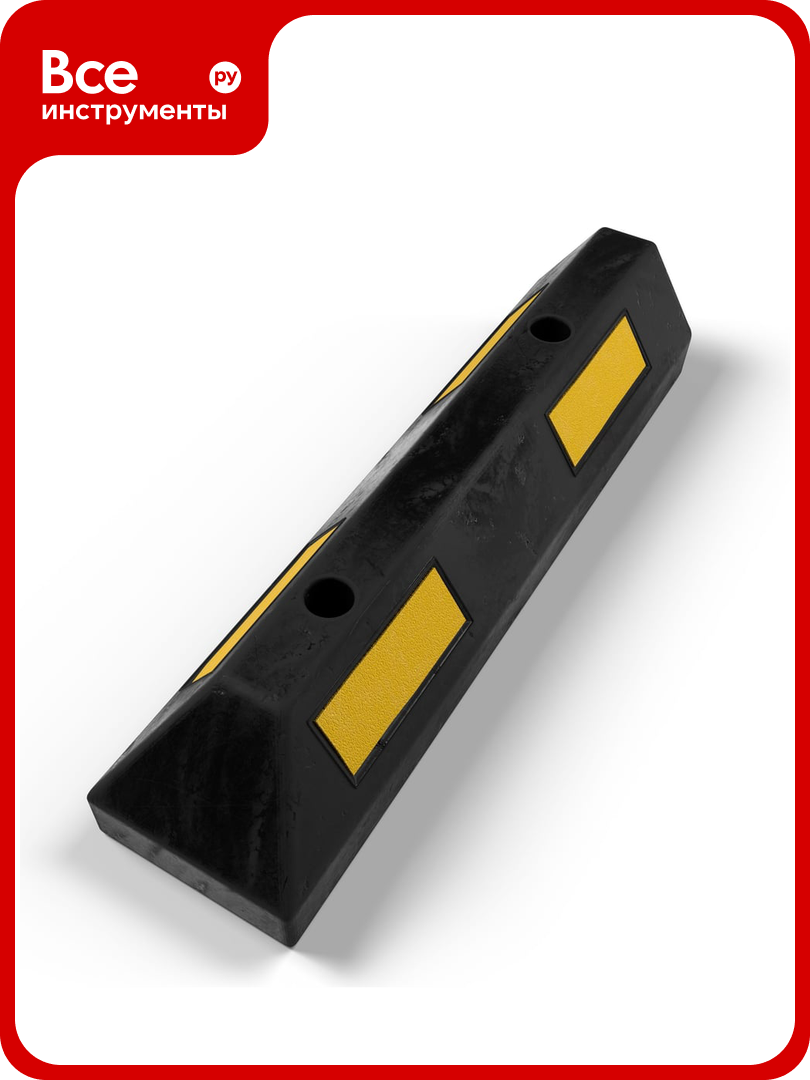 Резиновый колесоотбойник ООО оптима сервис оптима РК-1220 из двух частей + 4, улучшения видимости