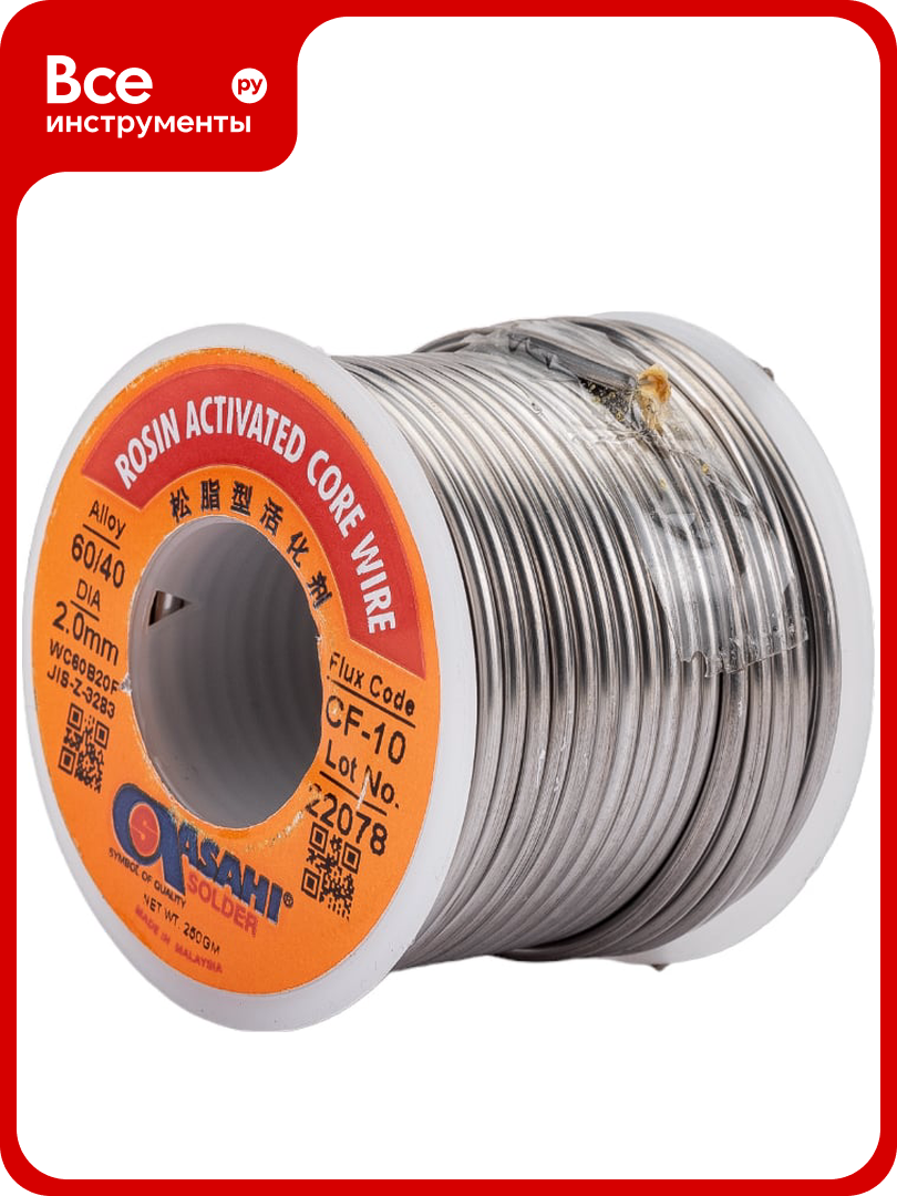 Припой (2 мм, 0.25 кг, Sn60/Pb40, CF10 флюс RA) ASAHI 00-00000077 для прокладки электрических сетей