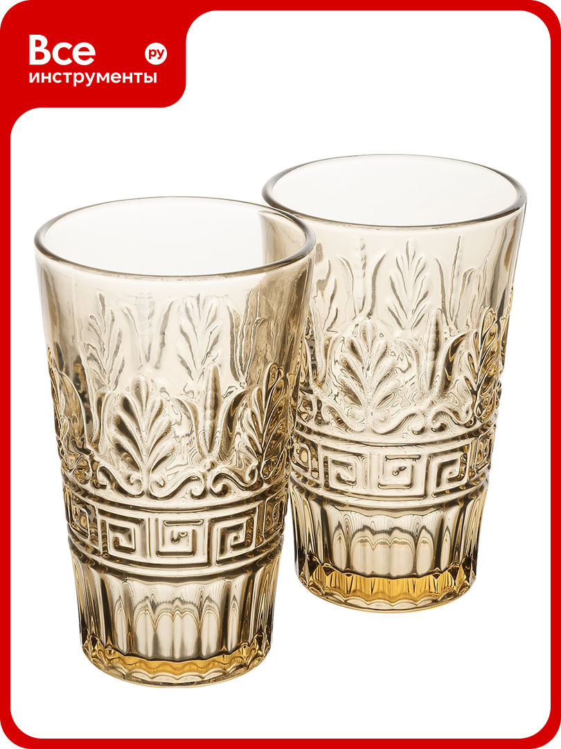 Набор стаканов GIPFEL ATTICA 2 шт, 300 мл, стекло, бежевый 51388, толстого стекла бежевого