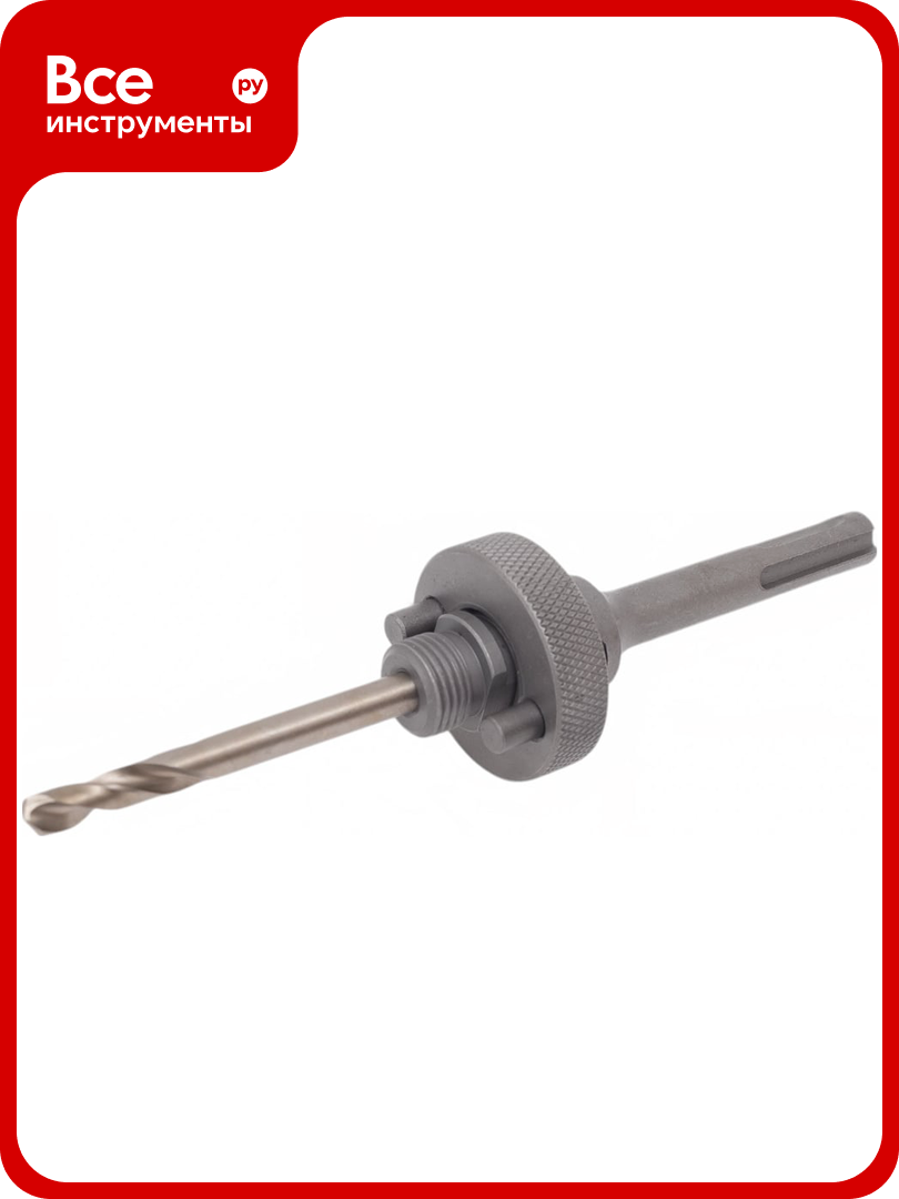 Хвостовик SDS+ со сверлом для коронок 5/8", 32-152 мм SKRAB 31511, подходит