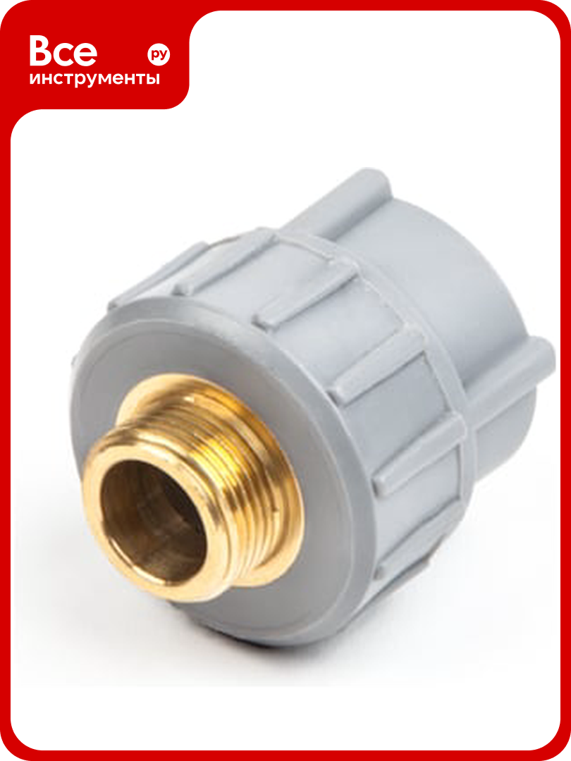 Противопожарная комбинированная муфта ABN с переходом на наружную резьбу