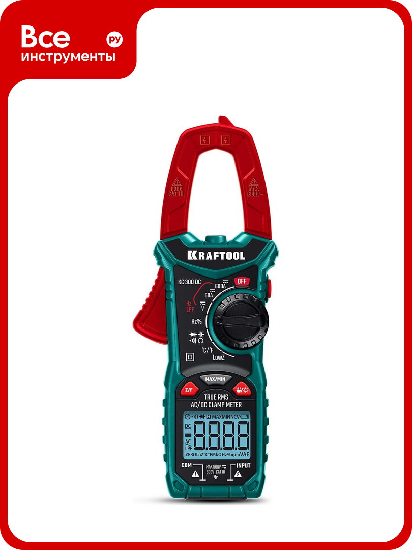 Цифровые токовые клещи KRAFTOOL KC-300DC 59830 для прокладки электрических сетей