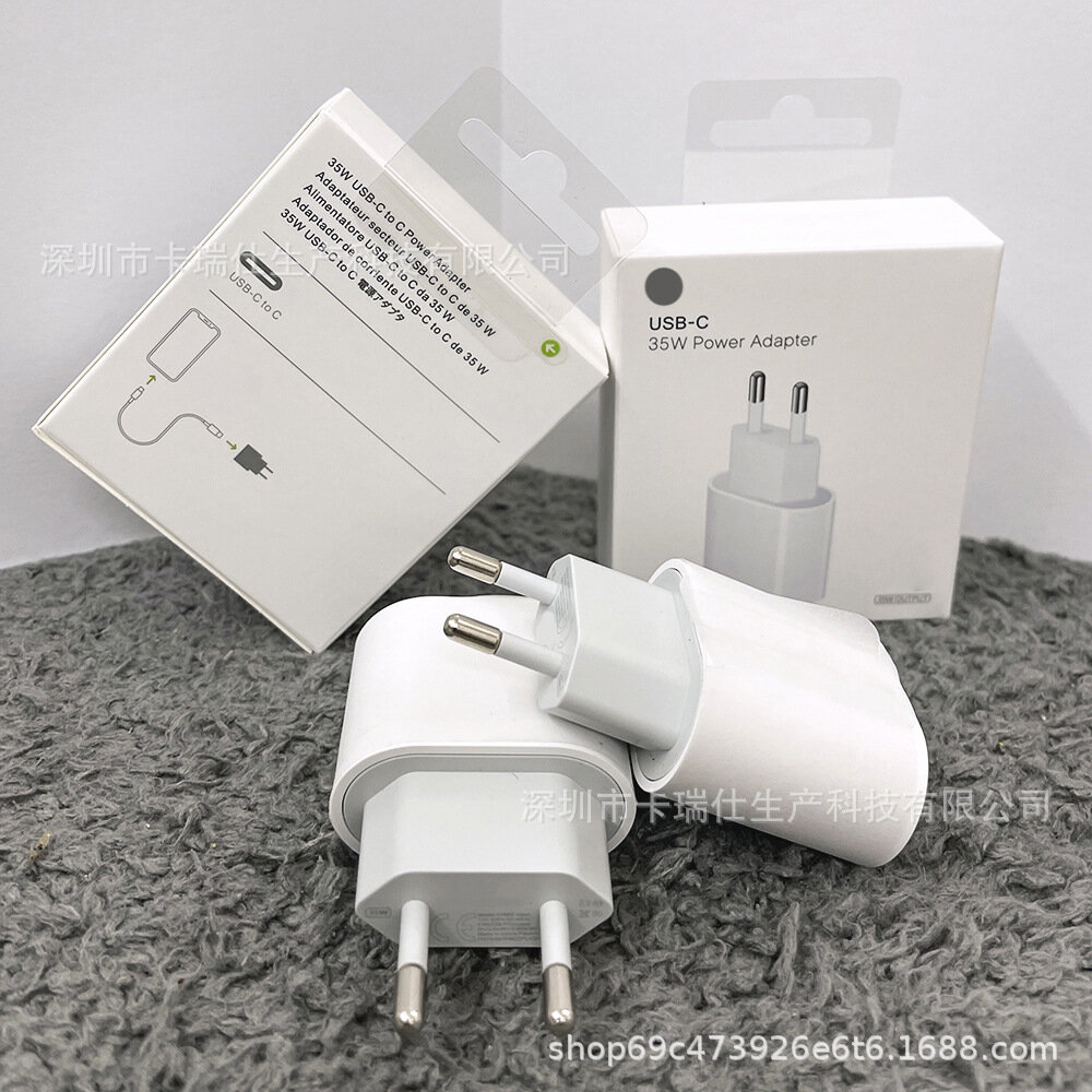 Головка быстрой зарядки PD, для iPhone15/16, 35Вт, европейский стандарт