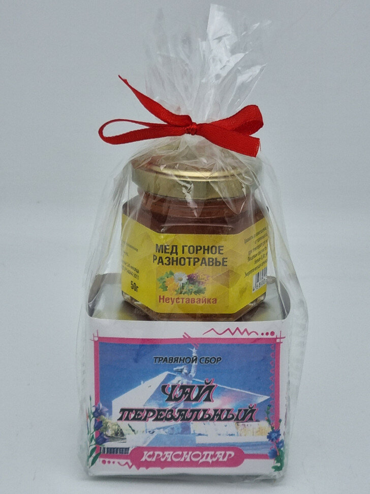 Краснополянский чай "Перевальный" 40гр +мед 50гр Краснодар