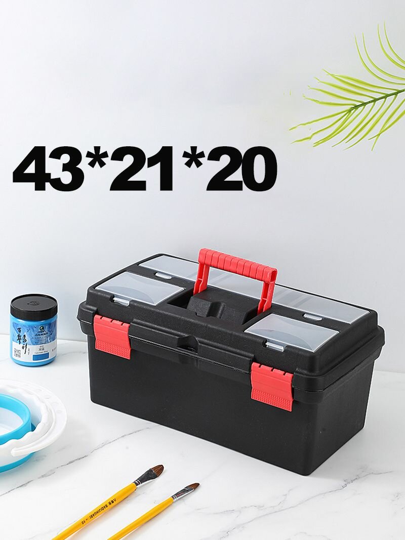 Чемодан Для Инструментов Пустой