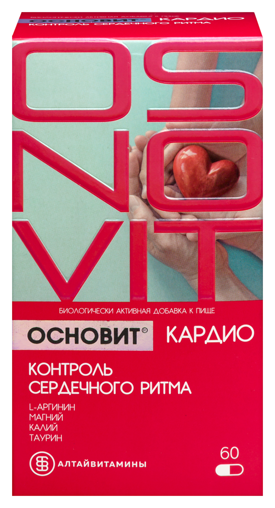 Основит кардио контроль сердечного ритма