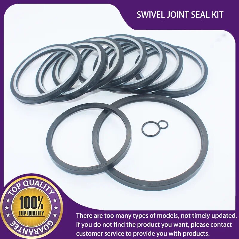 Уплотнения поворотного соединения CAT M313C-M318C, CA2501047, GOOD QUALITY