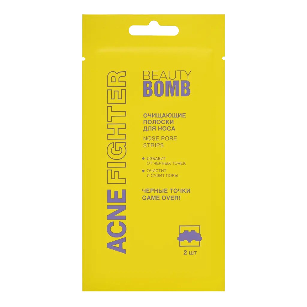 Beauty Bomb Очищающие полоски для носа Acne Fighter 1 уп