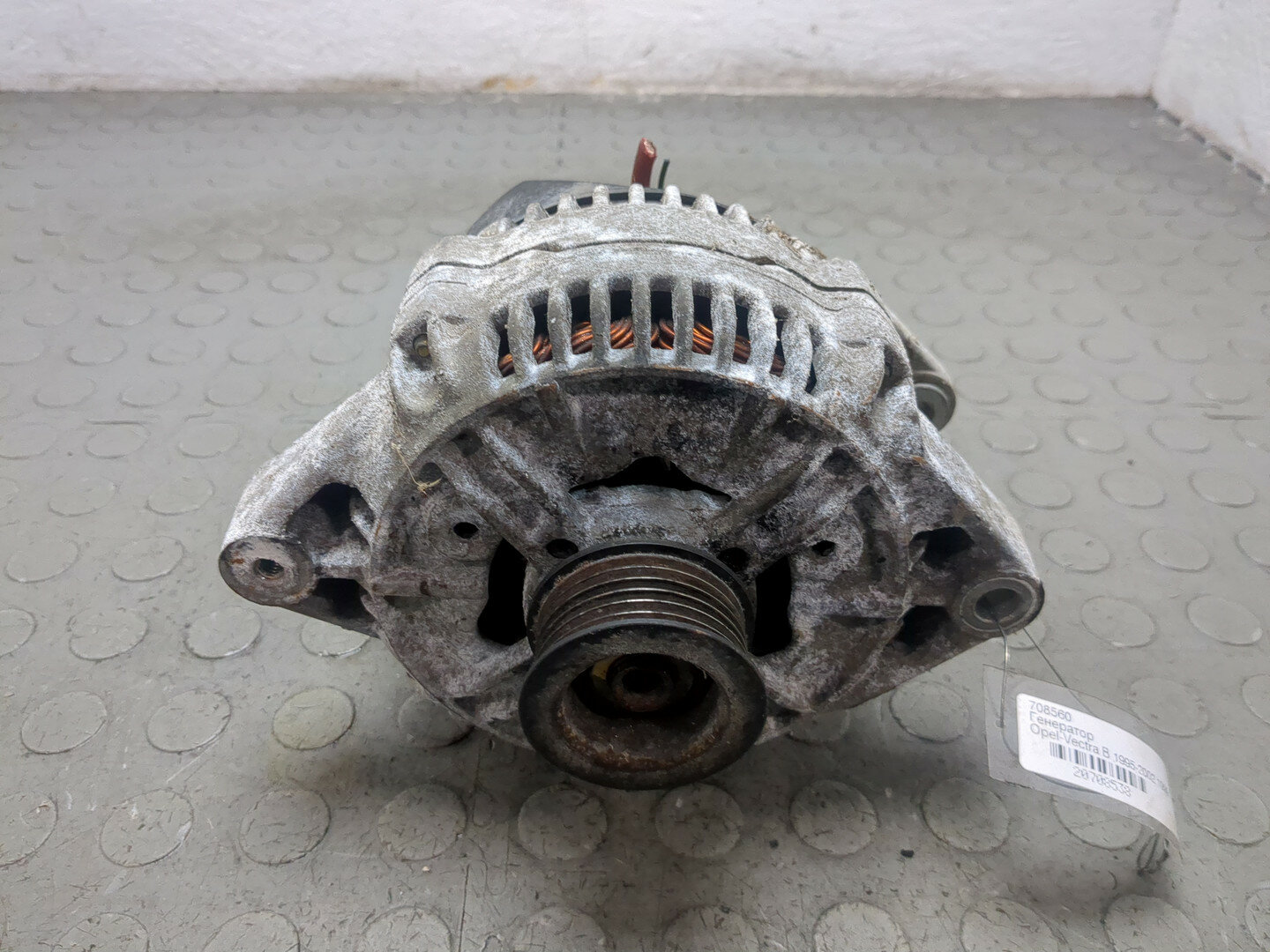 Генератор Opel Vectra B Б/У