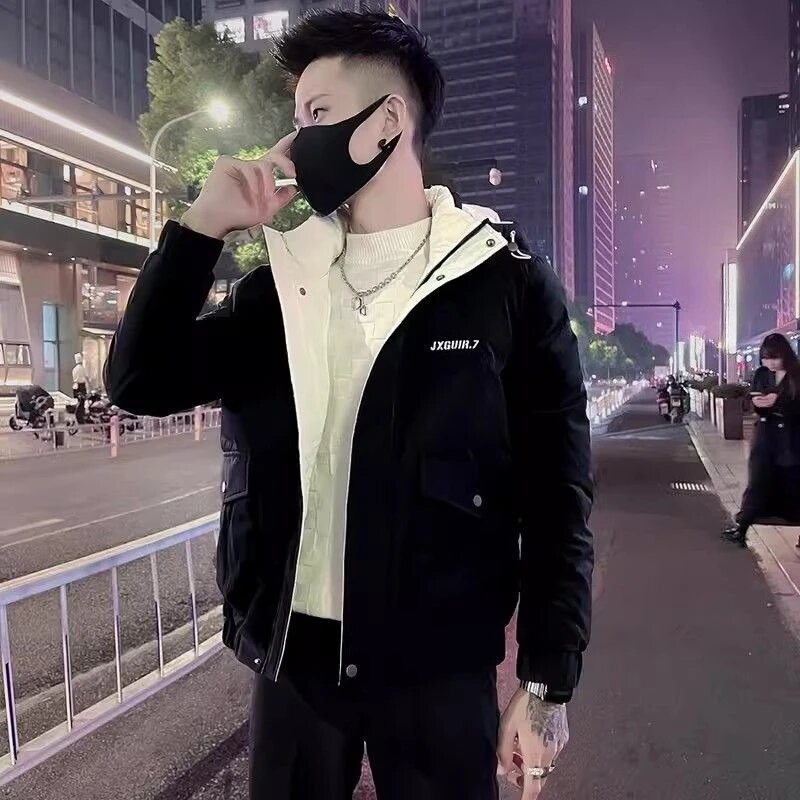 Куртка спортивная