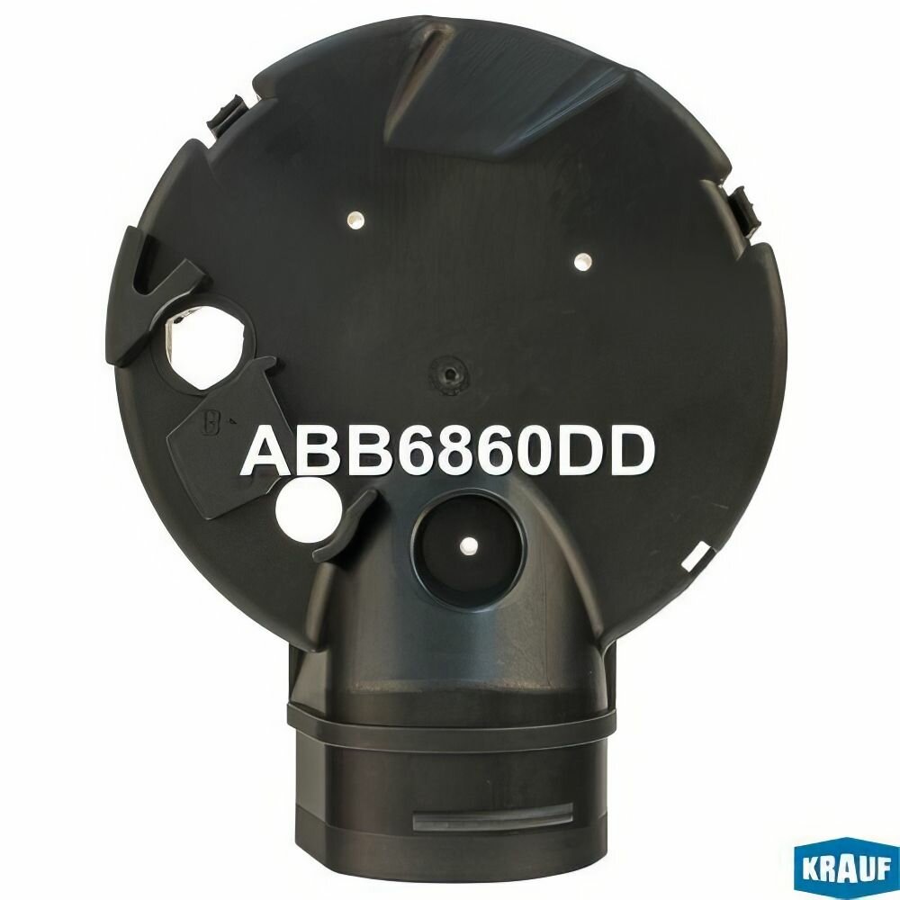 Крышка генератора пластик, для Ауди A6 C4, A8 арт ABB6860DD