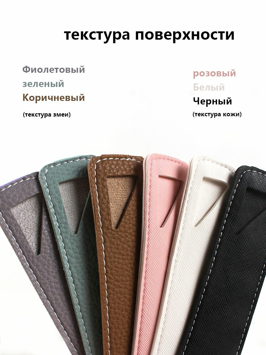 Работает с Apple Pencil Защитный чехол для стилуса Huawei m-pencil, защита от потери и падения, универсальный для различных ручек pencil розовый10.2inch&13.2inch