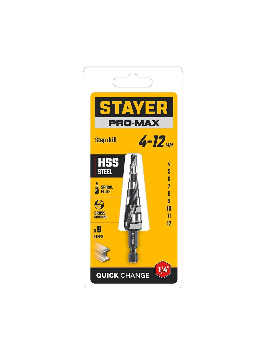 Pro-Max 4-12мм, 9 ступеней, винтовая спираль, сверло ступен