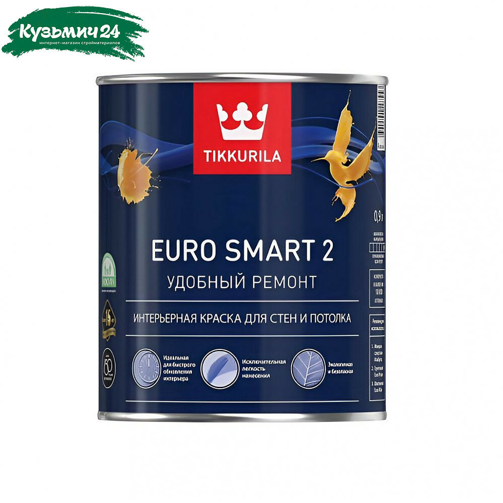 Краска Tikkurila Euro 2, интерьерная, для стен и потолка, матовая, белая, 0.9 л