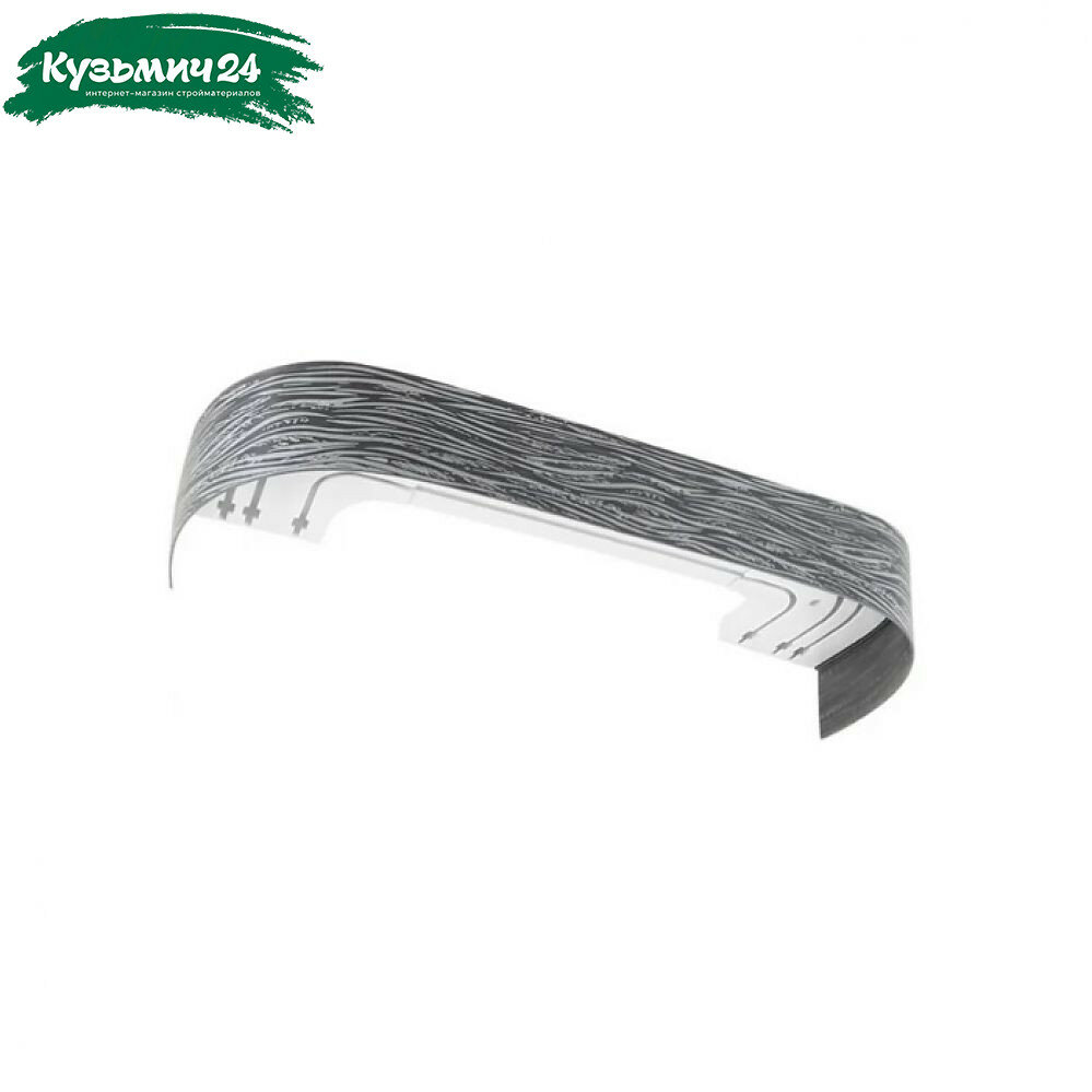 Карниз Legrand Эдельвейс с поворотами 3-х рядный графит 2.8 м 58090014, 1 шт