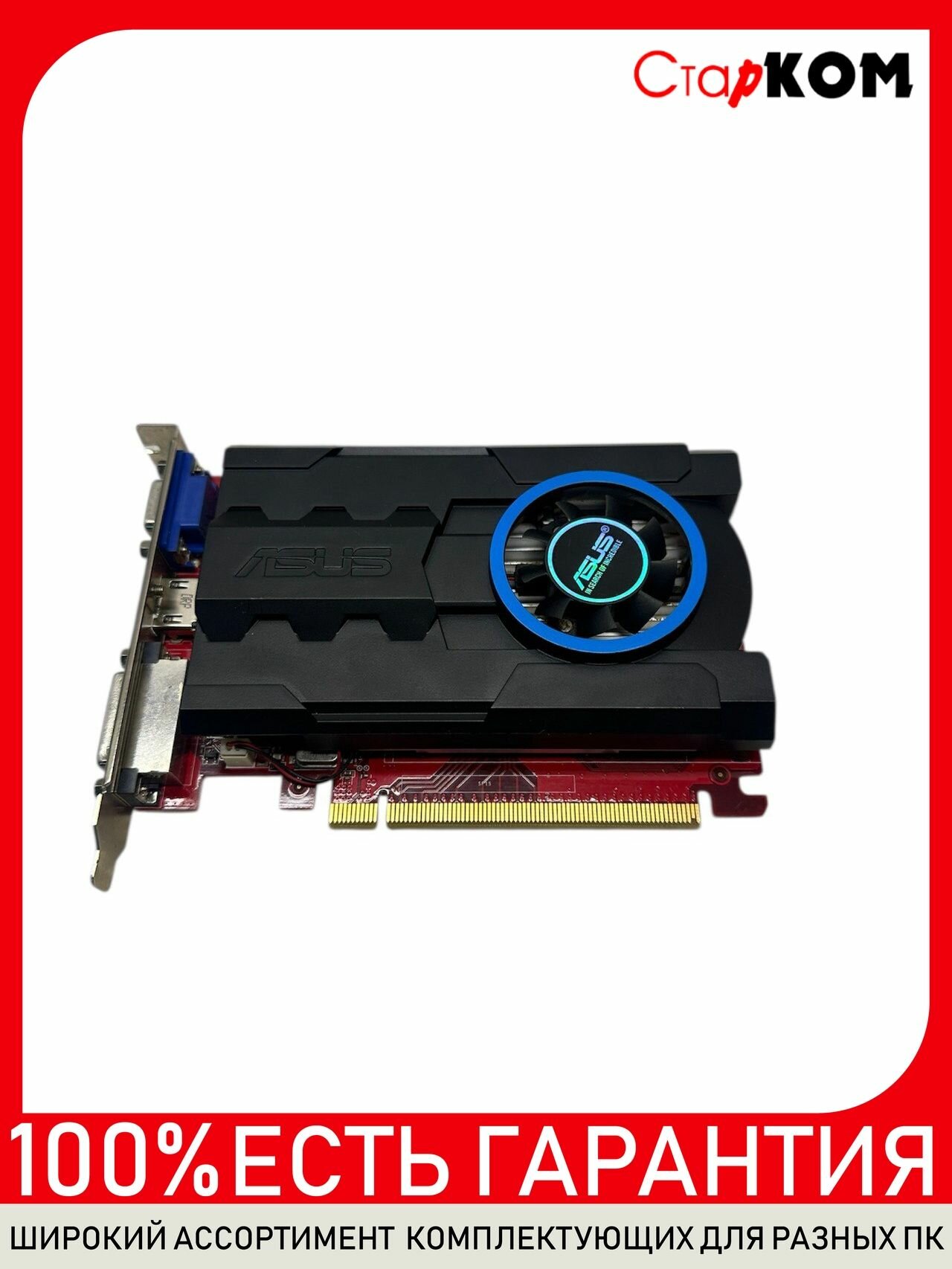 Видеокарта ASUS R7240-1GD3 1GB DDR3