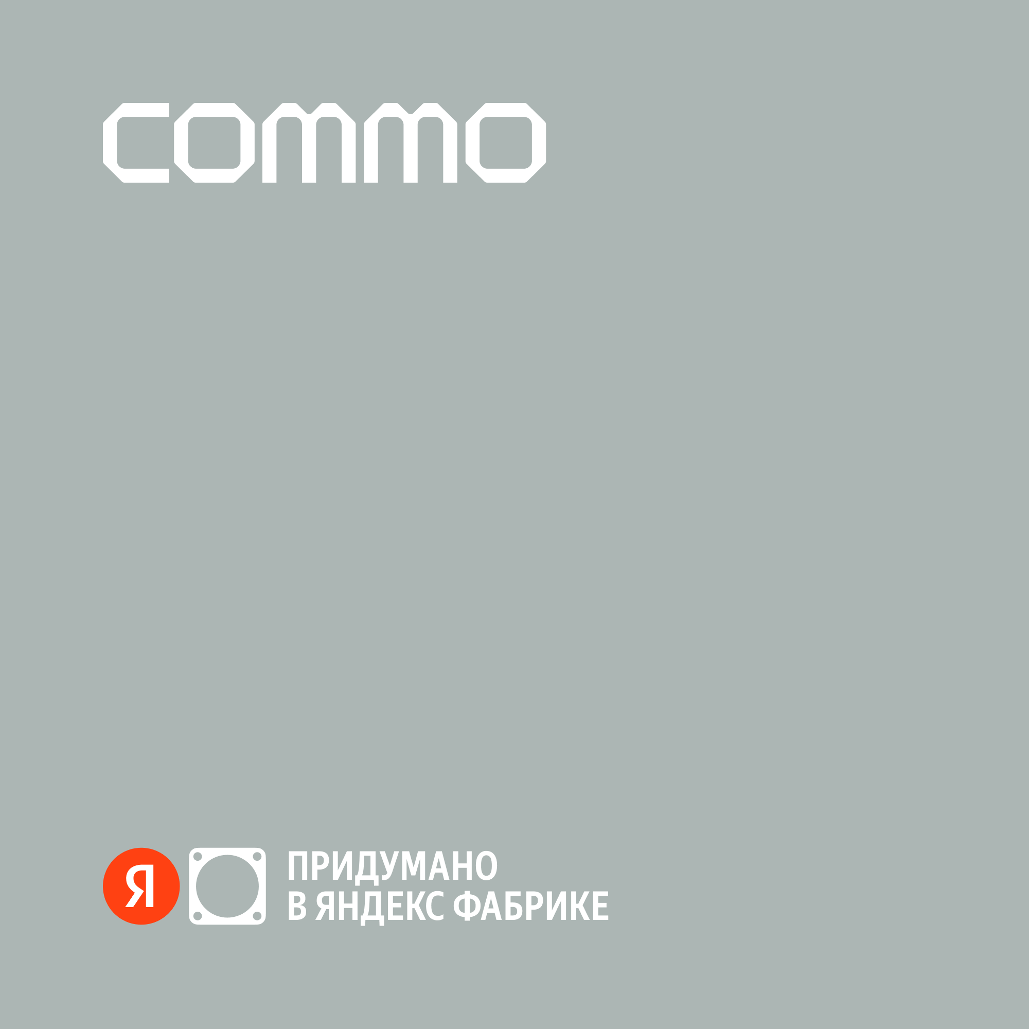 Батарейки Commo Everyday, алкалиновый (щелочные), АА, 4 шт в уп. — фото 1