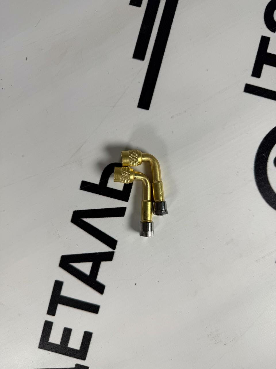Удлинитель вентиля колеса металлический 90 градусов