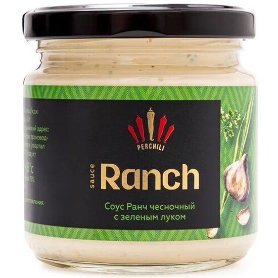 Соус Perchili майонезный "Ранч чесночный с зеленым луком" (RANCH) 180 г