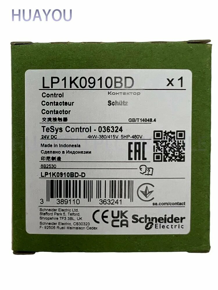 Новый оригинал Контактор Schneider LP1K0910BD DC24V черное