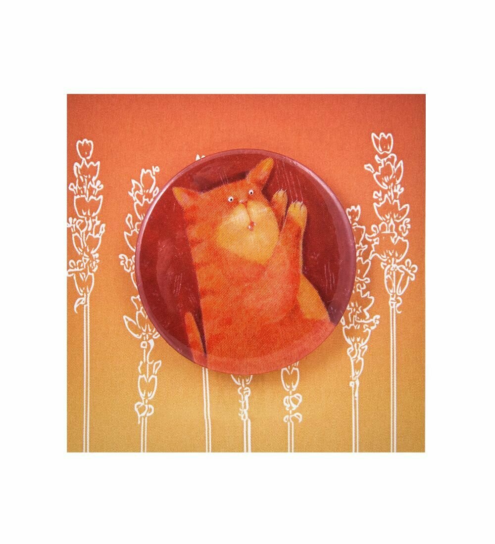 Закатный значок Обои переклеим! Диваны перетянем! Все будет хорошо! 10х10 A2183625