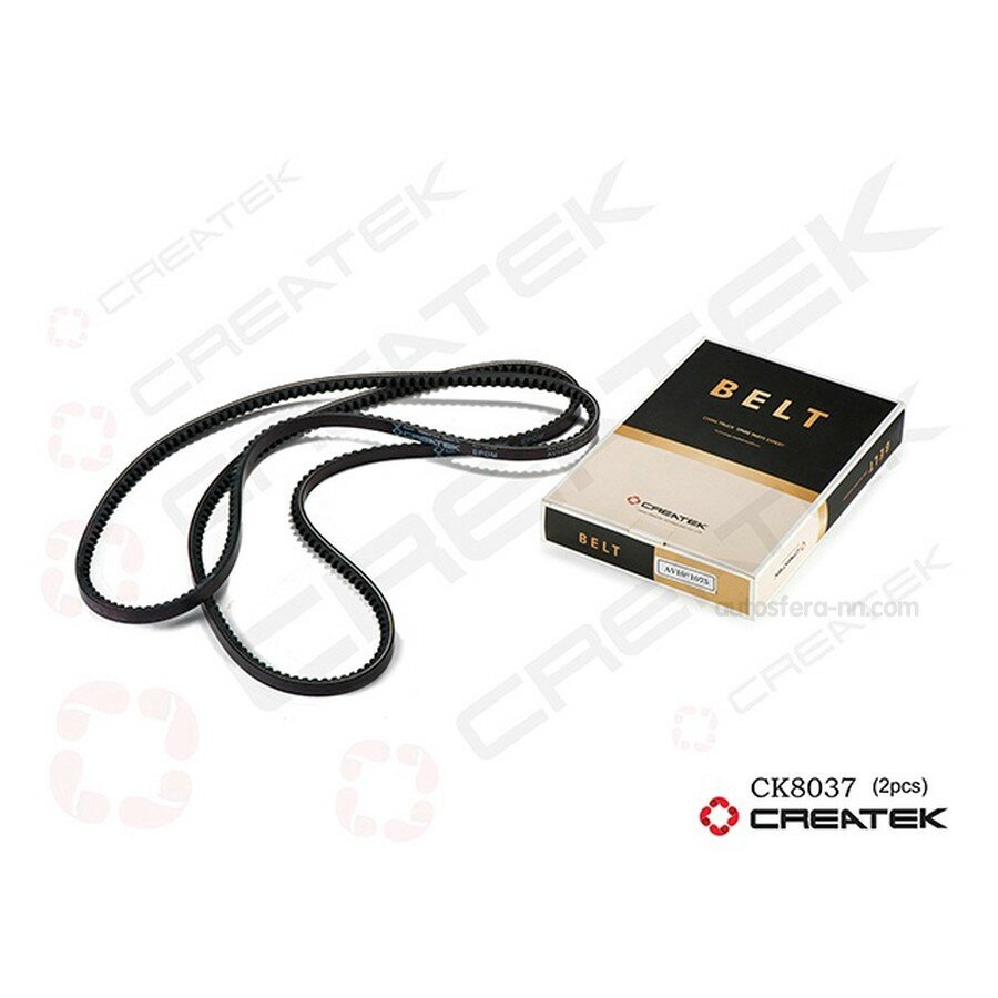 CREATEK CK8037 Ремень приводной AV10*1075
