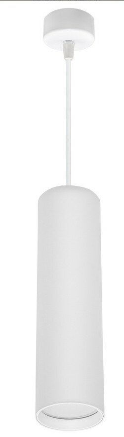Подвесной светильник Reluce 16002-0.9-001LD 200mm GU10 WT, 12вт