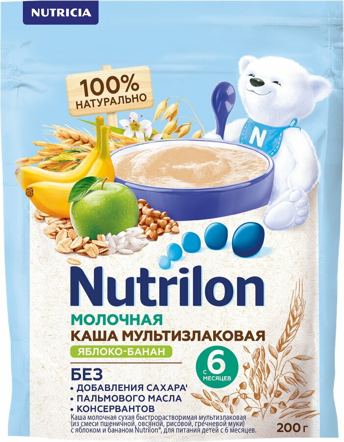 Каша мультизлаковая NUTRILON молочная с яблоком и бананом, с 6 месяцев, 200г