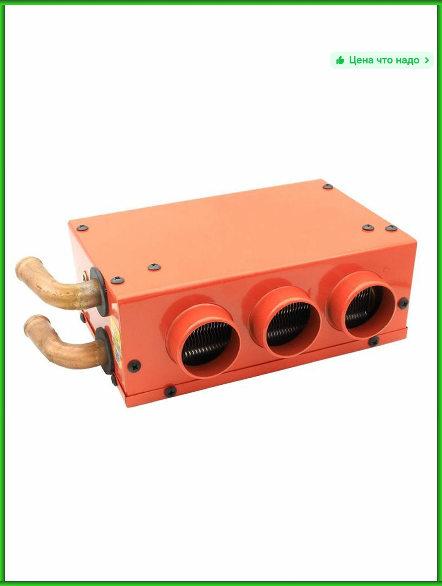 Автономный отопитель для обогрева автомобиля в плохую погоду