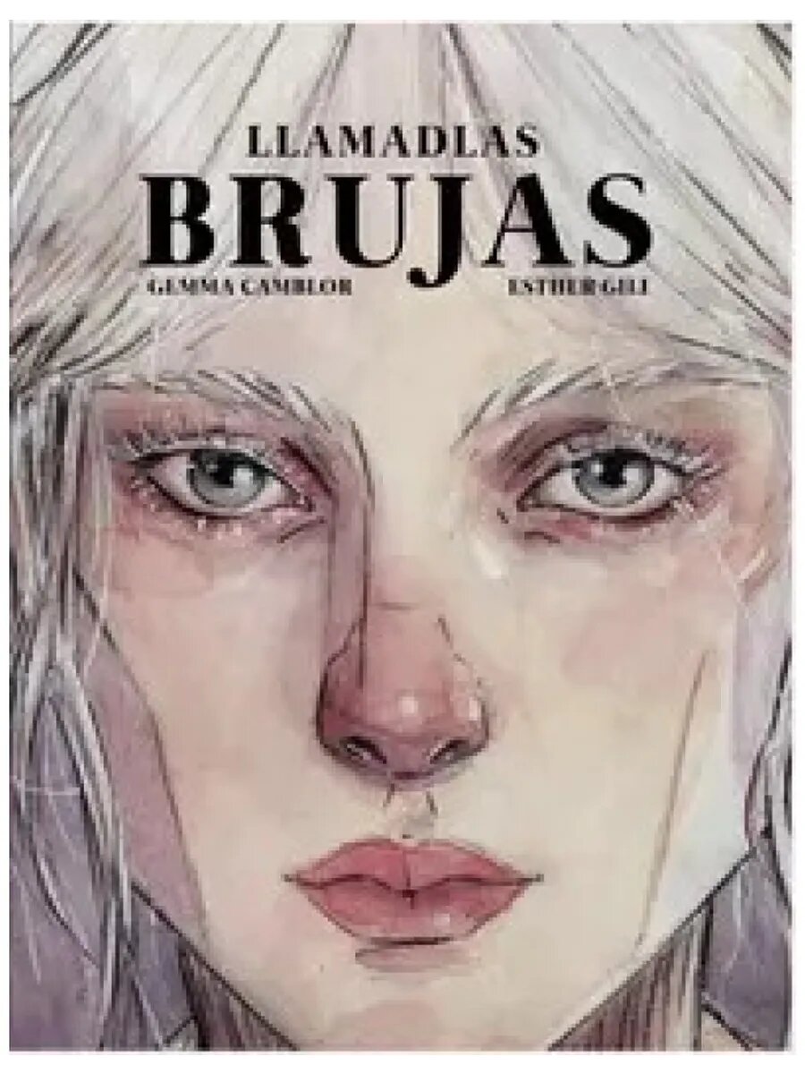 Настоящие ведьмы