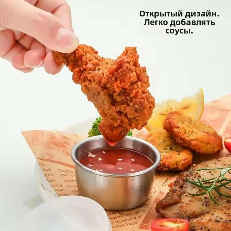 Емкость для соуса, 4 шт — фото 1
