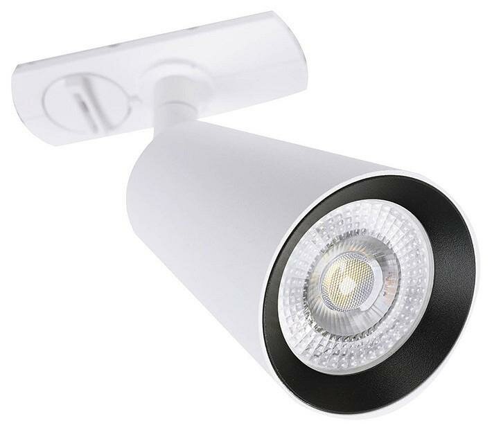 Светильник на штанге Arte Lamp Cintura A2354PL-1WH На треке Модерн