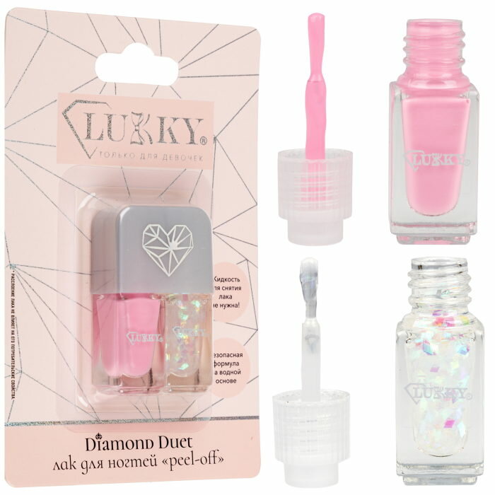 Двойные лаки для ногтей Lukky Diamond Duet, 2 по 4 мл, розовый с блёстками, блистер